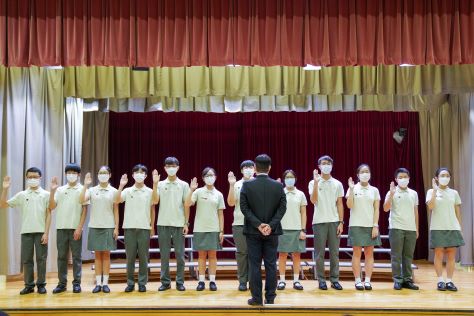 Students’ Union – G.T. (Ellen Yeung) College